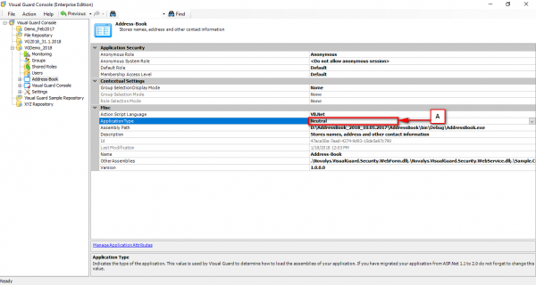 Application Type – Visual Guard